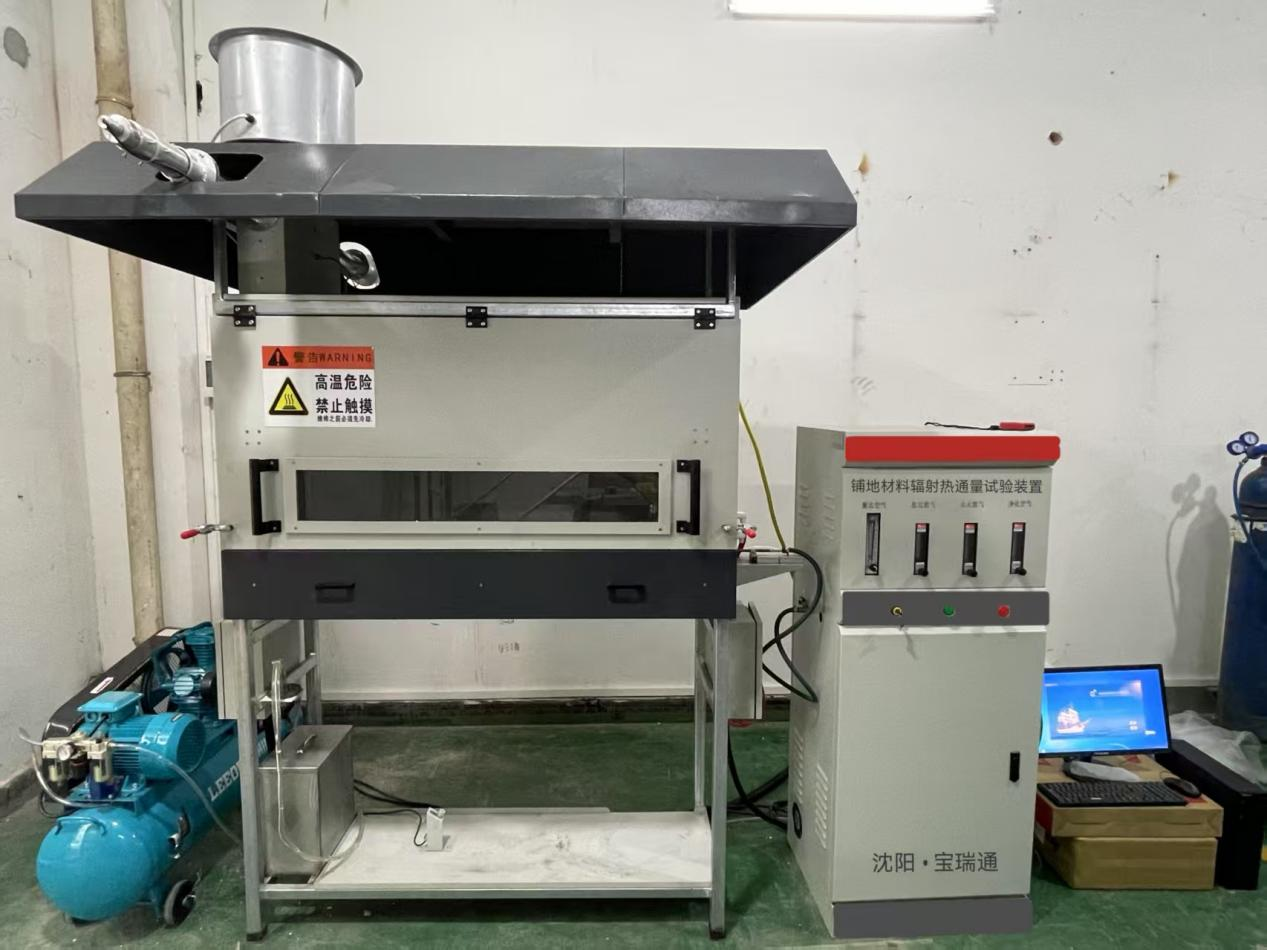 Radiant Heat Flux Test Apparatus for Flooring Materials - Gorban Tester